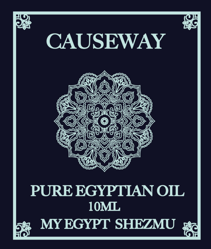 Causeway | My Egypt Japan ブログ